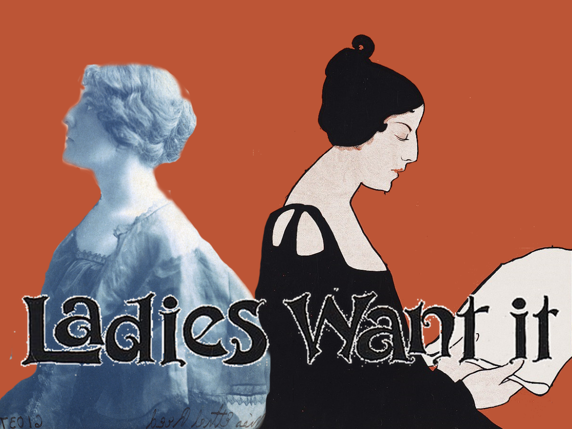 Ethel Reed, The Beautiful Poster Lady Who Disappeared - New England ...